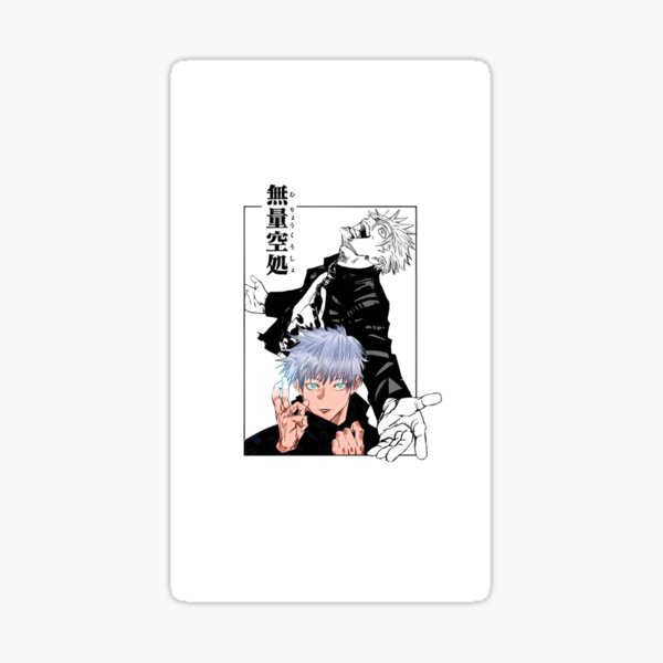 "Satoru Gojo" Sticker for Sale by Thebestindesign | Redbubble