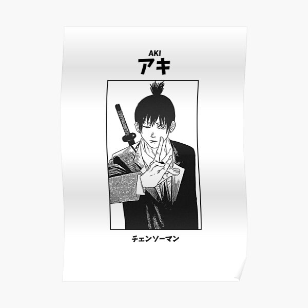 "Aki Hayakawa Chainsaw Man" Poster for Sale by KMSbyZet | Redbubble