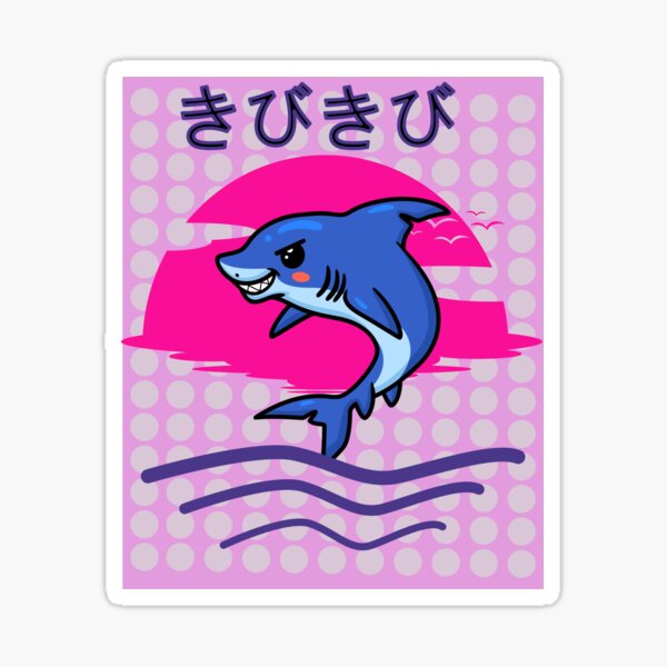 "Biting in Japanese" Sticker for Sale by BigBobBenjo | Redbubble
