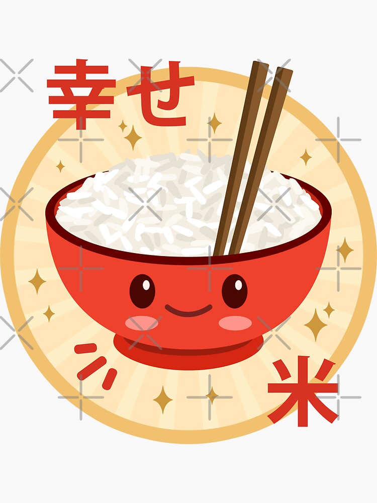 "Kawaii Rice Bowl Cute and Adorable Japanese White Rice" Sticker for ...