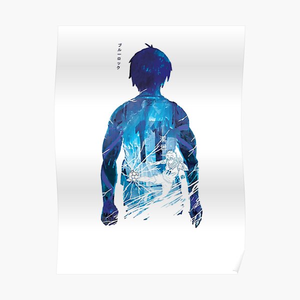 "Direct Shot: Yoichi Isagi Blue Locke" Poster for Sale by vertei ...