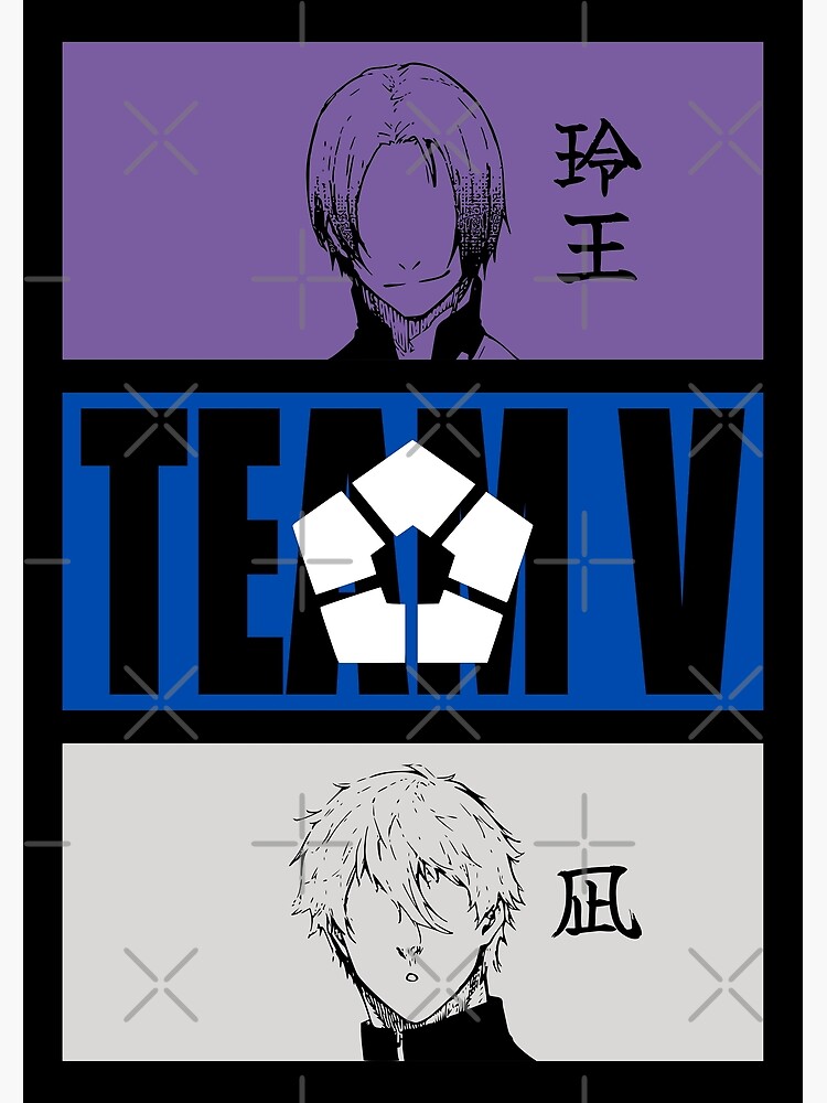 "Blue lock anime duo Reo mikage the rich and Seishiro nagi the genius ...