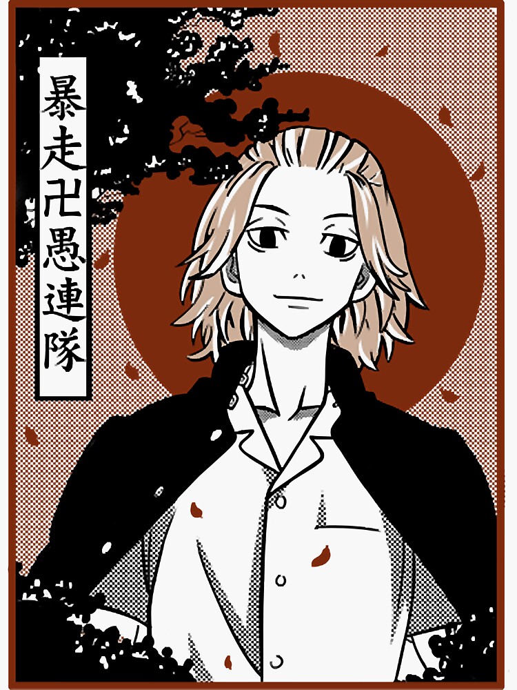 "Mikey Tokyo Revenger Toman - Tshirt" Sticker for Sale by Chilwami ...