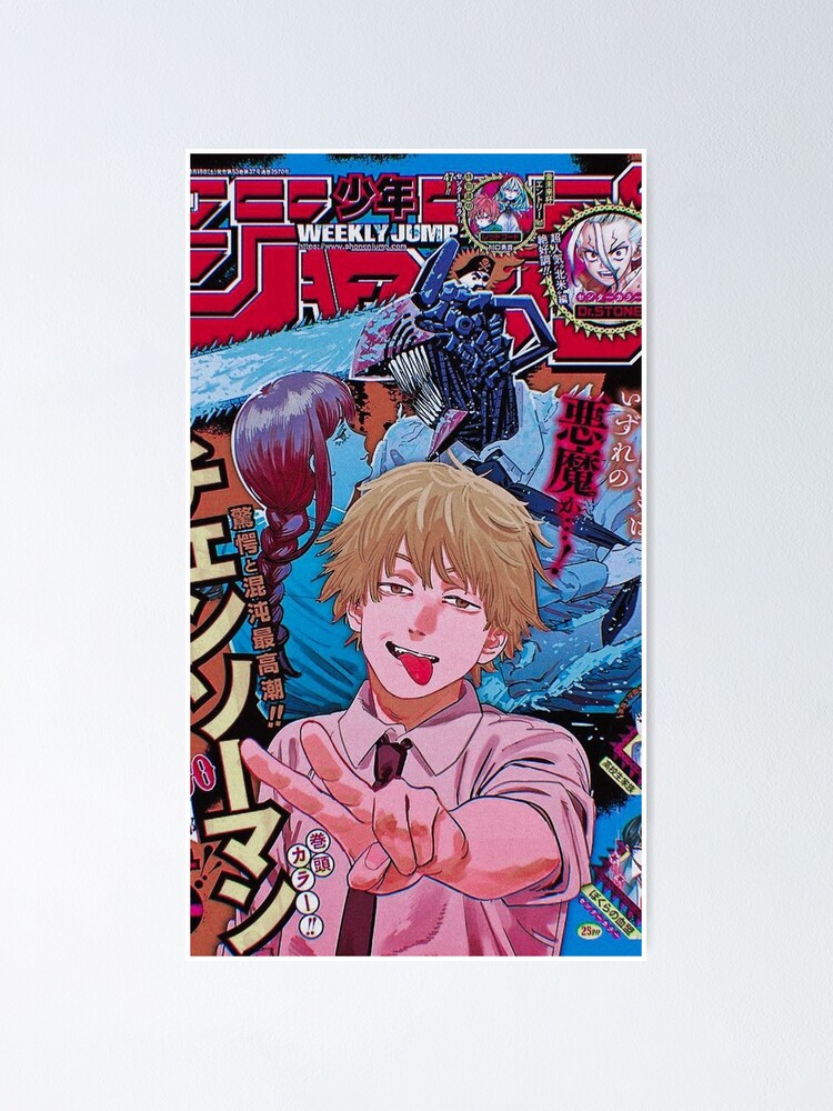 "Chainsaw Man Weekly Jump Poster" Poster for Sale by Alamazieme | Redbubble