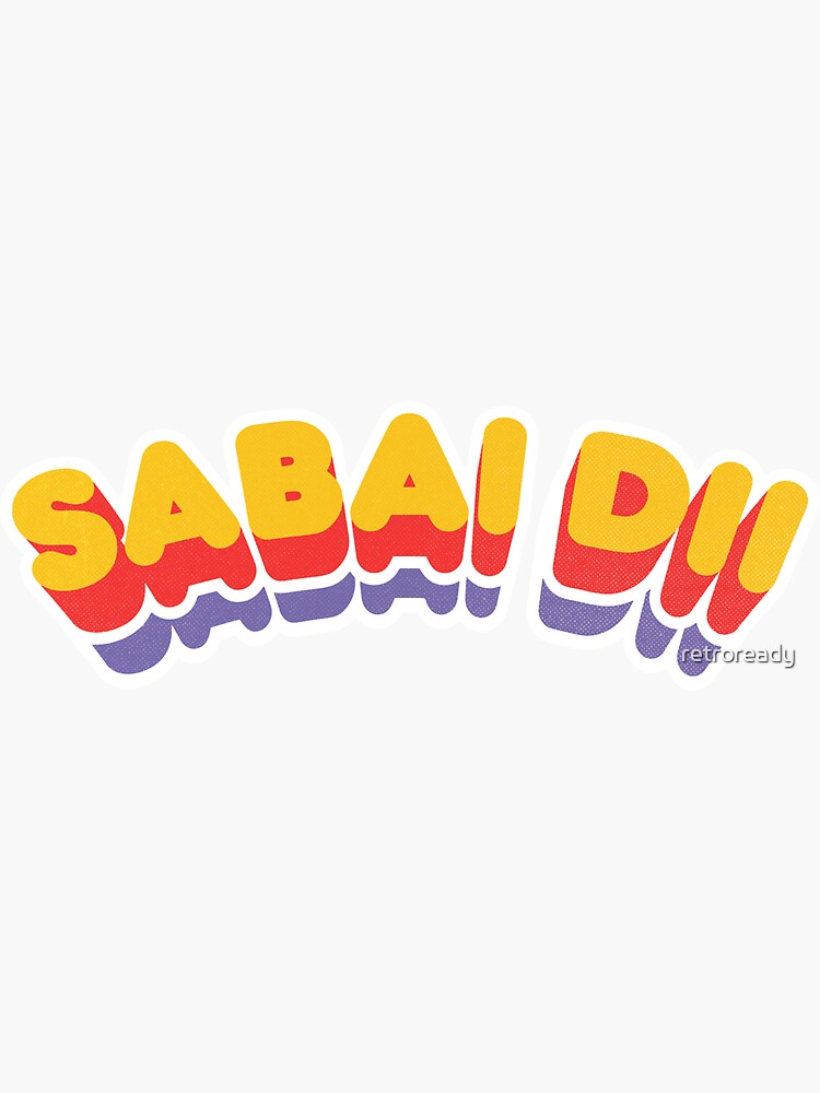 "Sabai dii | Retro Curve" Sticker for Sale by retroready | Redbubble