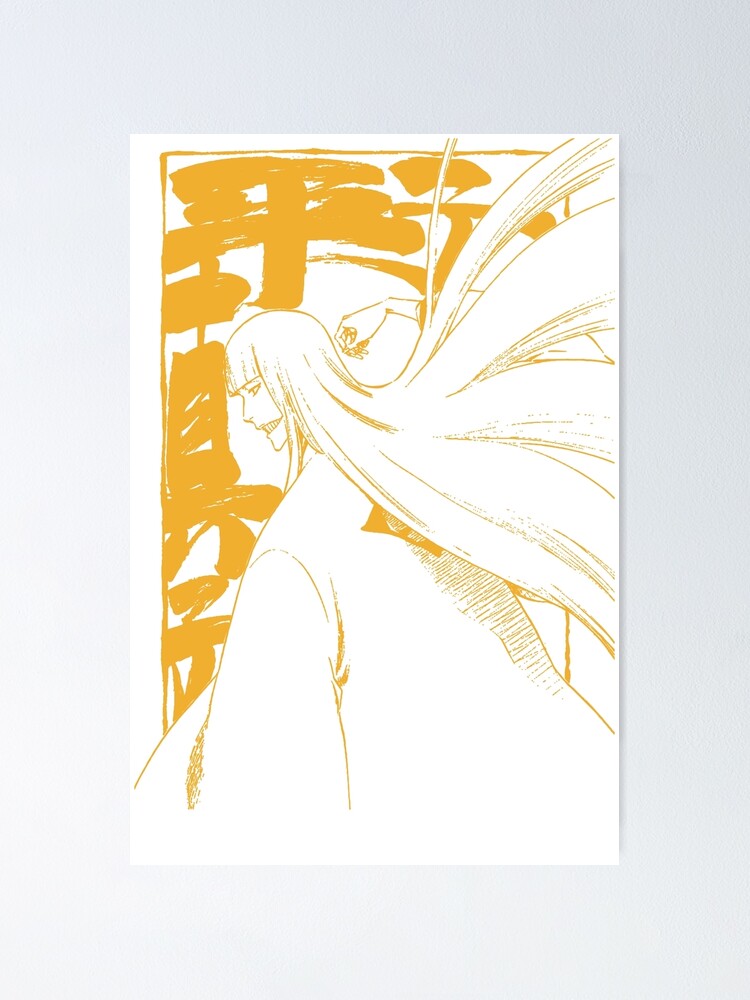 "Shinji Hirako" Poster for Sale by XYPROW | Redbubble