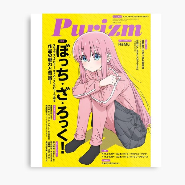 "bocchi the rock bocchi the rock bocchi the rock bocchi the rock bocchi ...