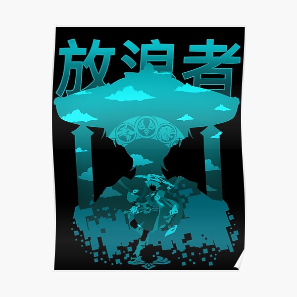 "GENSHIN IMPACT WANDERER SILLHOUTE" Poster for Sale by Minami14R ...