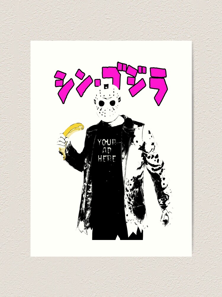 "Your Ad Here | Jason Voorhees X Banana | Psychedelic Jason | Horror ...
