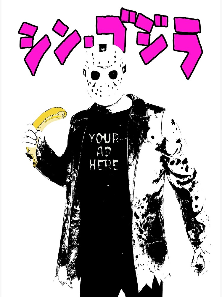 "Your Ad Here | Jason Voorhees X Banana | Psychedelic Jason | Horror ...