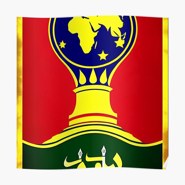 "Vintage World Cup Arabic Poster" Poster for Sale by BAYFAIRE | Redbubble