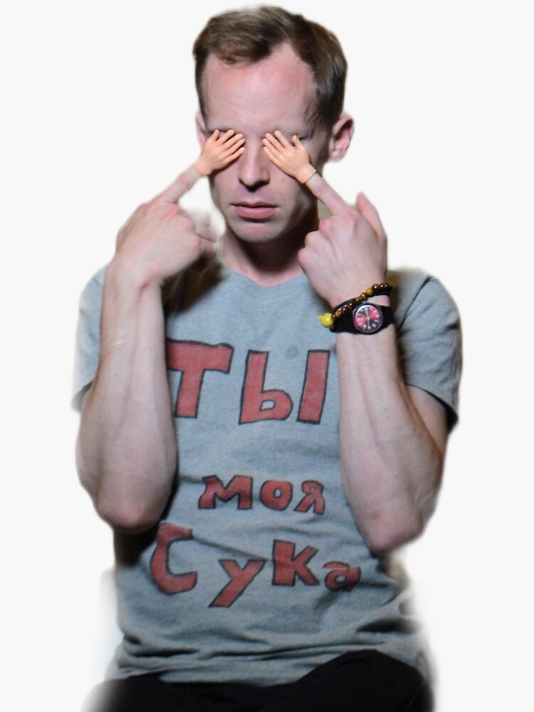 "Katya" Sticker for Sale by LivChrisDesigns | Redbubble