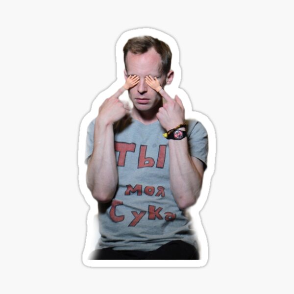 "Katya" Sticker for Sale by LivChrisDesigns | Redbubble