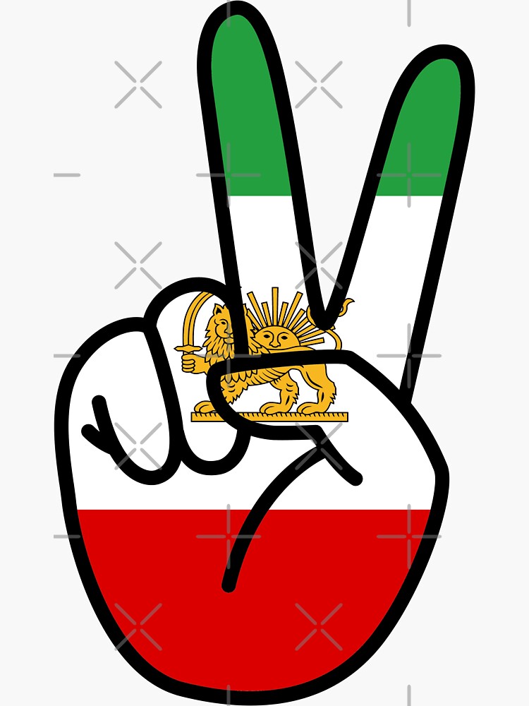 "Persian flag - Persian (iranian) design" Sticker for Sale by Elbenj ...