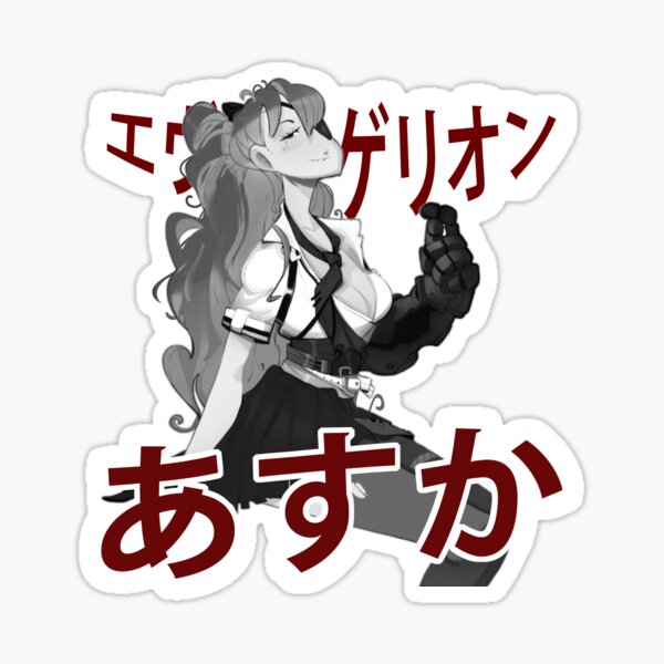 "Asuka Evangelion" Sticker for Sale by kitvinicius | Redbubble