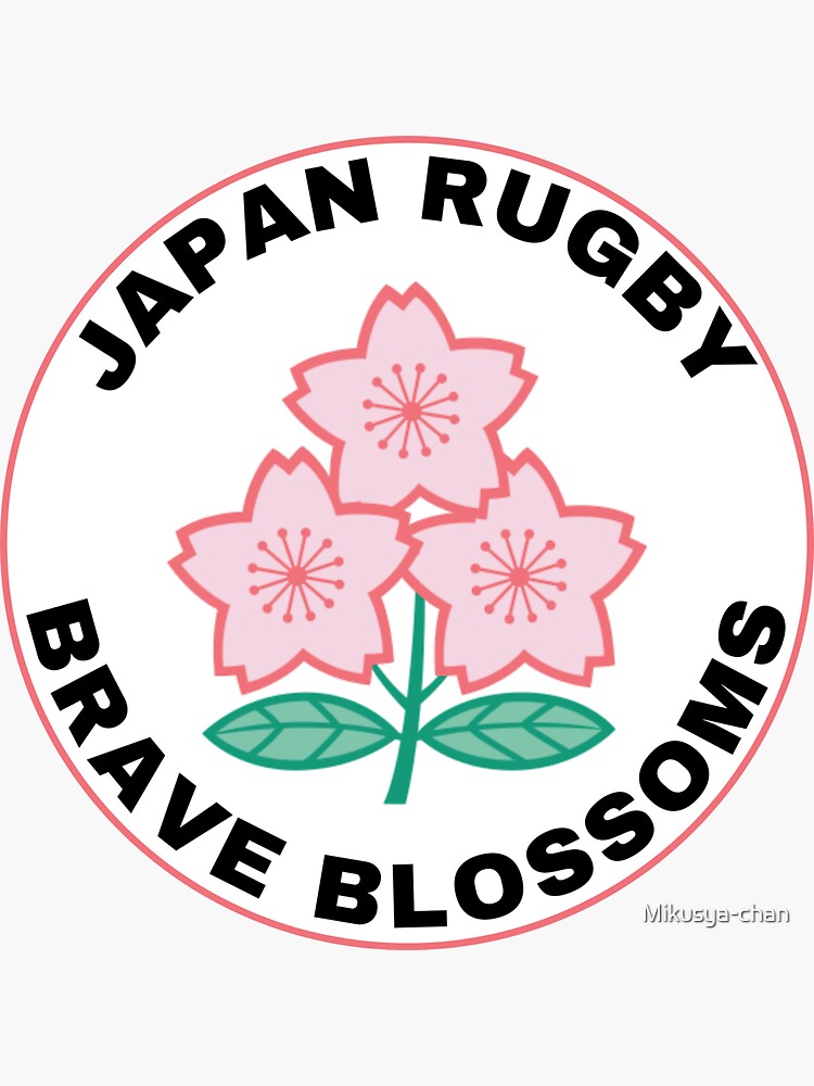 Japan Rugby Logo Japan Rugby Supersoft Tee By Nations Of Rugby | World