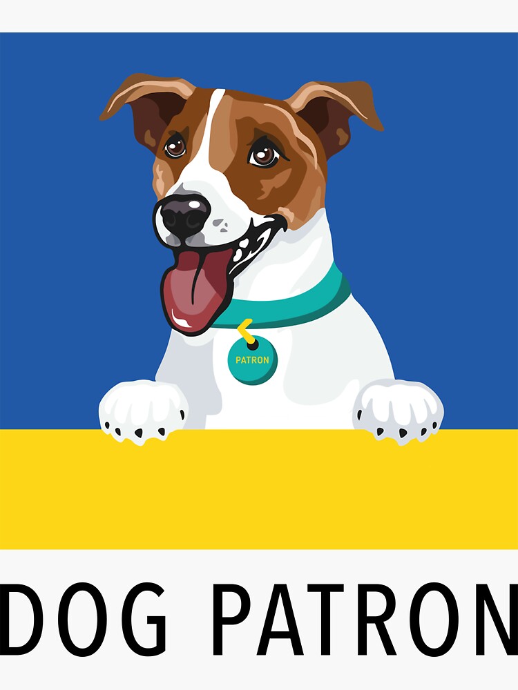 "Ukrainian Dog Patron" Sticker for Sale by volya-shop | Redbubble
