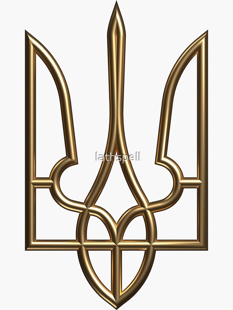Ukraine Symbol Trident
