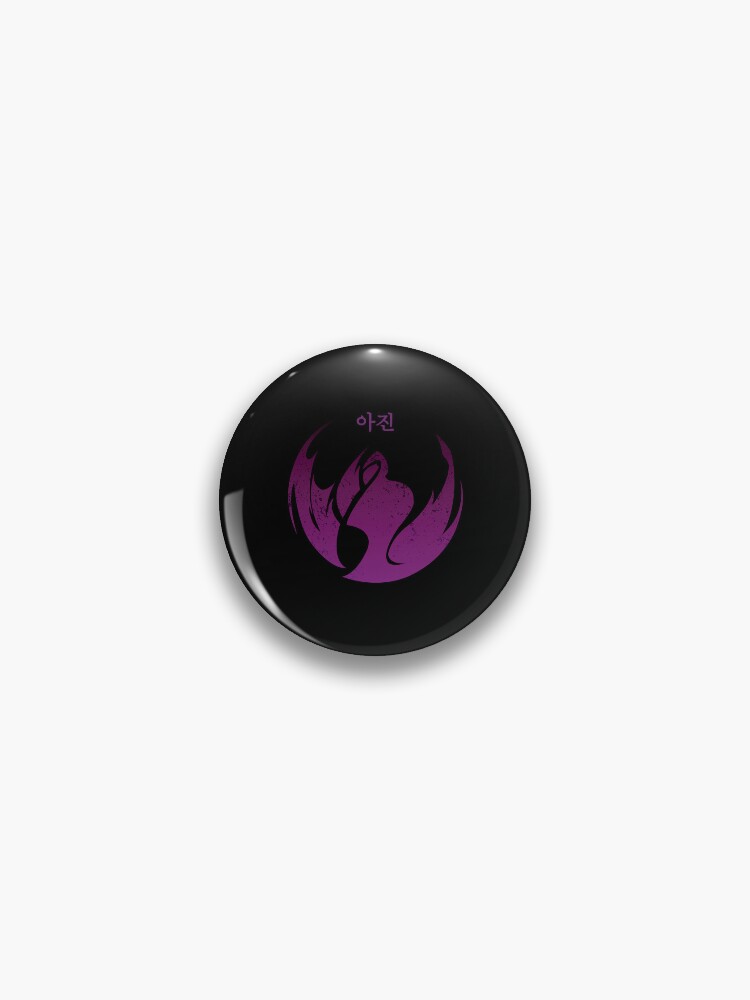 "Ahjin Guild Logo Symbol" Pin for Sale by artado | Redbubble