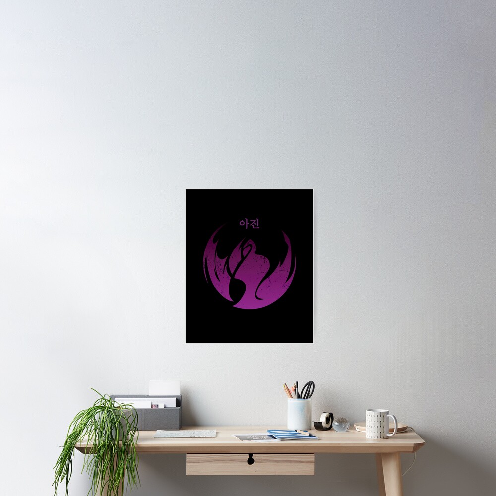 "Ahjin Guild Logo Symbol" Poster for Sale by artado | Redbubble