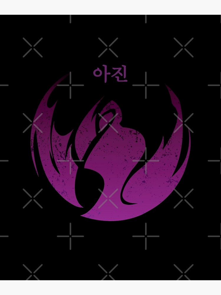 "Ahjin Guild Logo Symbol" Art Print for Sale by artado | Redbubble