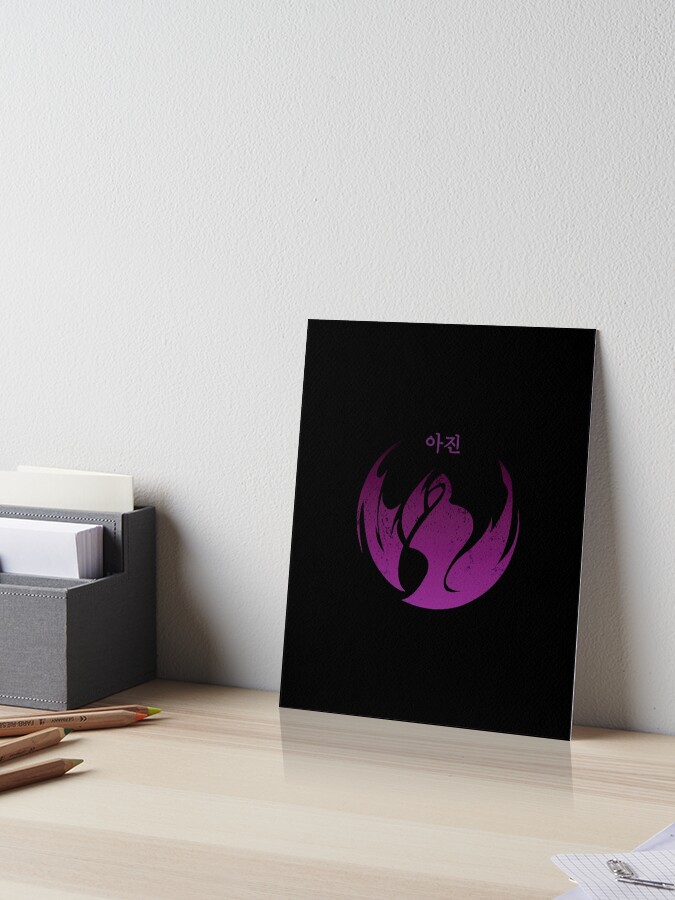 "Ahjin Guild Logo Symbol" Art Board Print for Sale by artado | Redbubble
