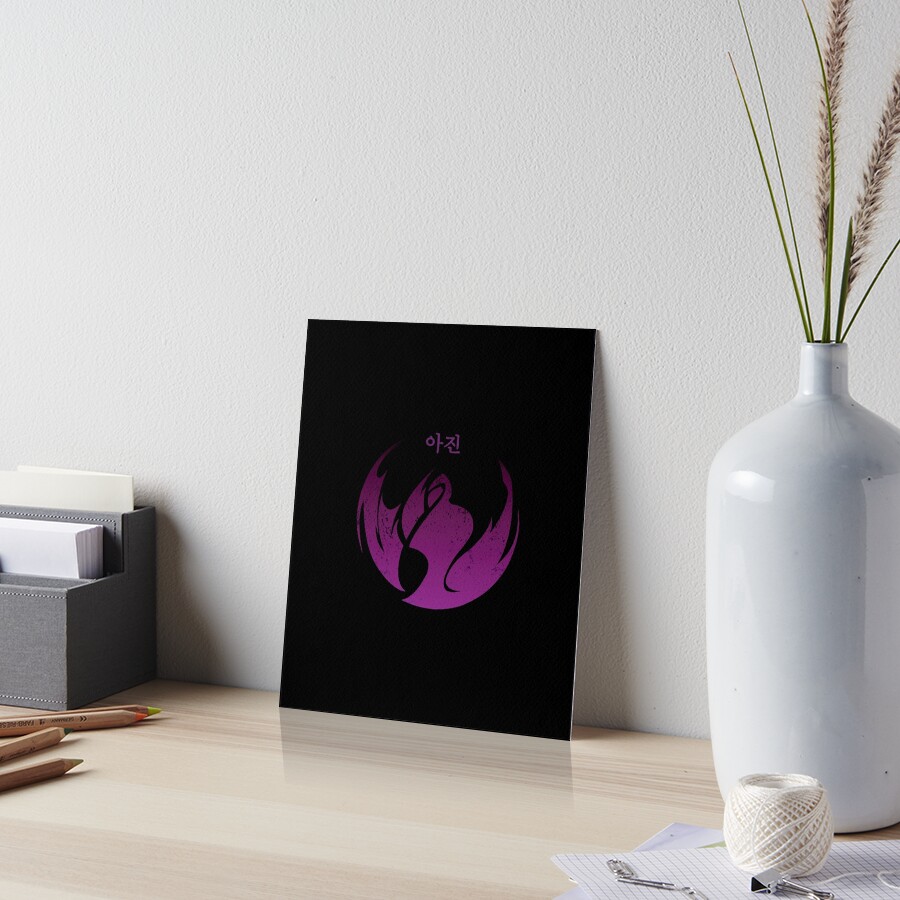 "Ahjin Guild Logo Symbol" Art Board Print for Sale by artado | Redbubble