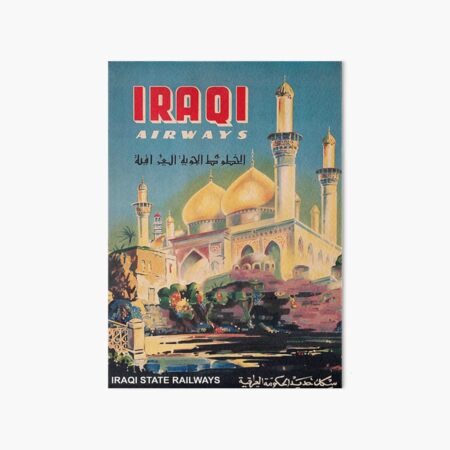 "Iraq Vintage Travel Poster | Old Iraqi Tourism Poster - " Art Board ...