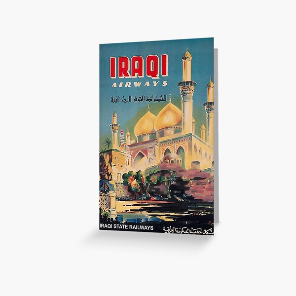 "Iraq Vintage Travel Poster | Old Iraqi Tourism Poster - " Greeting ...