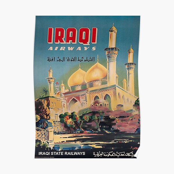 "Iraq Vintage Travel Poster | Old Iraqi Tourism Poster - " Poster for ...