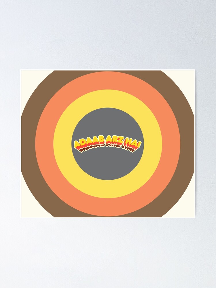 "Adaab arz hai | Retro Curve" Poster by retroready | Redbubble