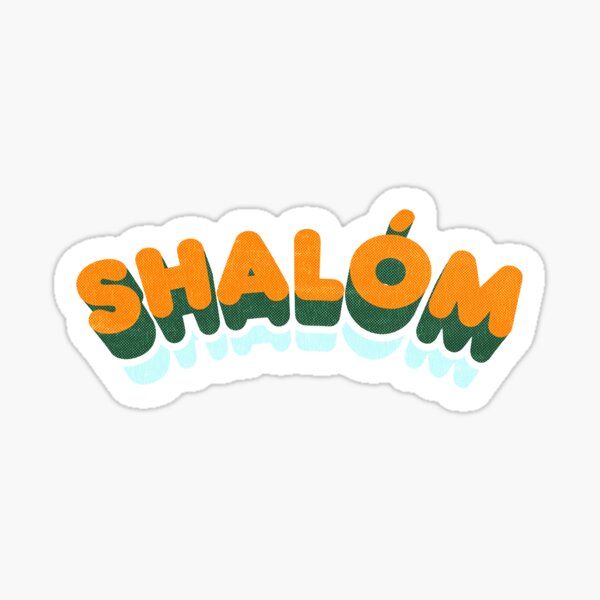 "Shalom | Retro Curve" Sticker by retroready | Redbubble