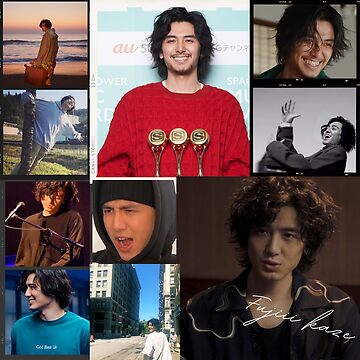 "Fujii Kaze!!" Poster by letsgetartistic | Redbubble