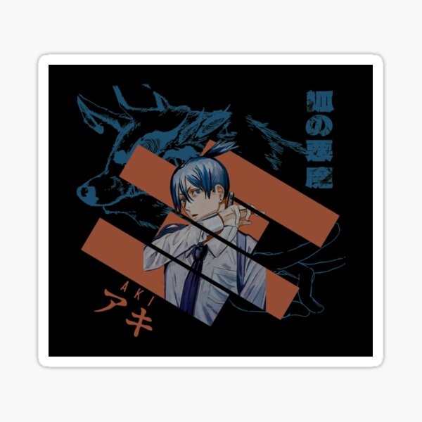 " Aki Streetwear stiker" Sticker for Sale by Lux45 | Redbubble