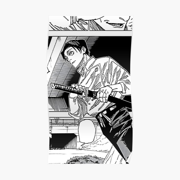 "Jujutsu Kaisen Yuta" Poster for Sale by Thebestindesign | Redbubble