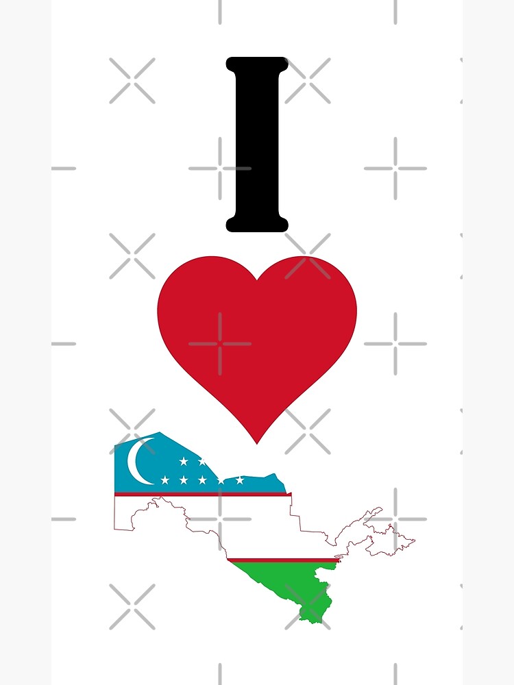 "I Love Uzbekistan Vertical I Heart Uzbek National Flag Map" Poster for ...