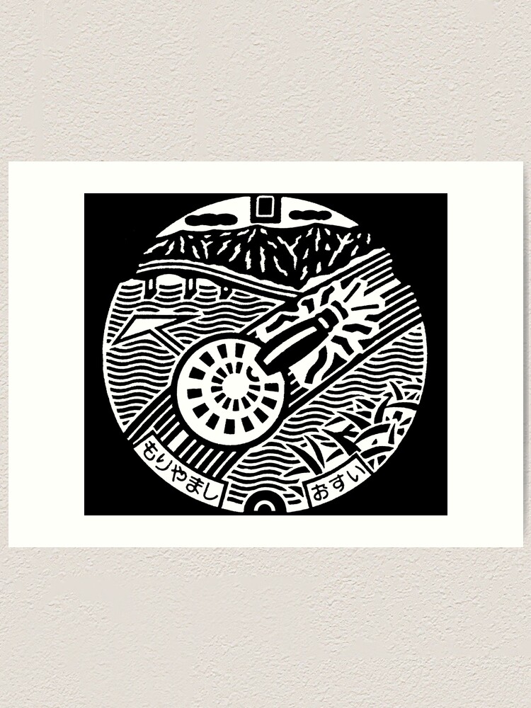 "Firefly motif on manhole in Japan - Inverted White" Art Print for Sale ...