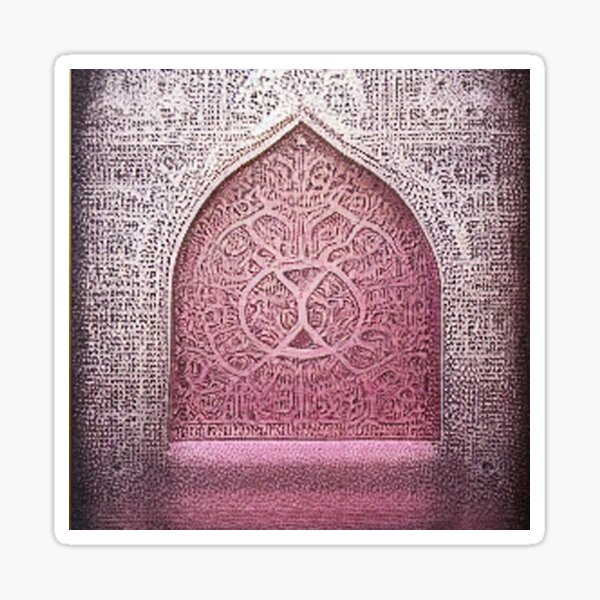 "pink mosaic and ancient Arab Islamic writing/ piece of art" Sticker ...