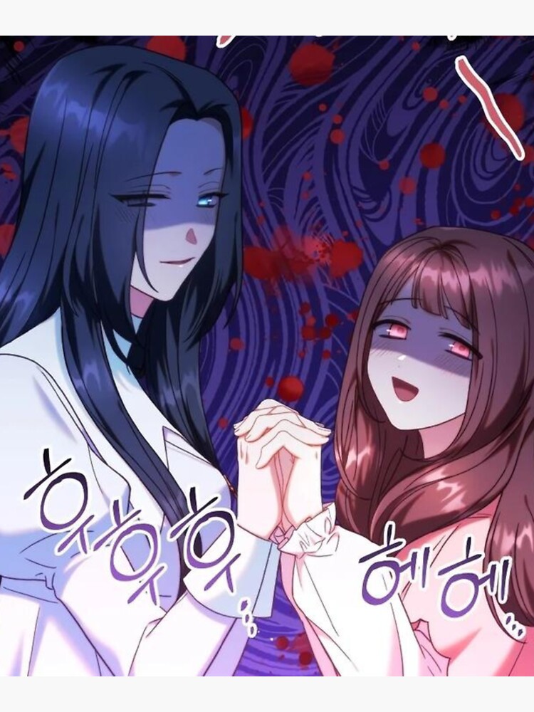 "Regressor Instruction Manual Sun Heeyoung and Jung Hayan" Sticker for ...