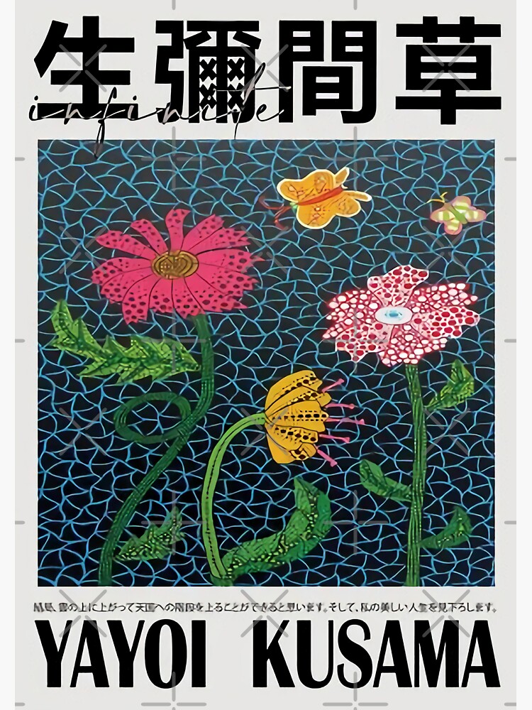 "Yayoi Kusama Japanese Pop Art Gallery Exhibition" Sticker for Sale by ...