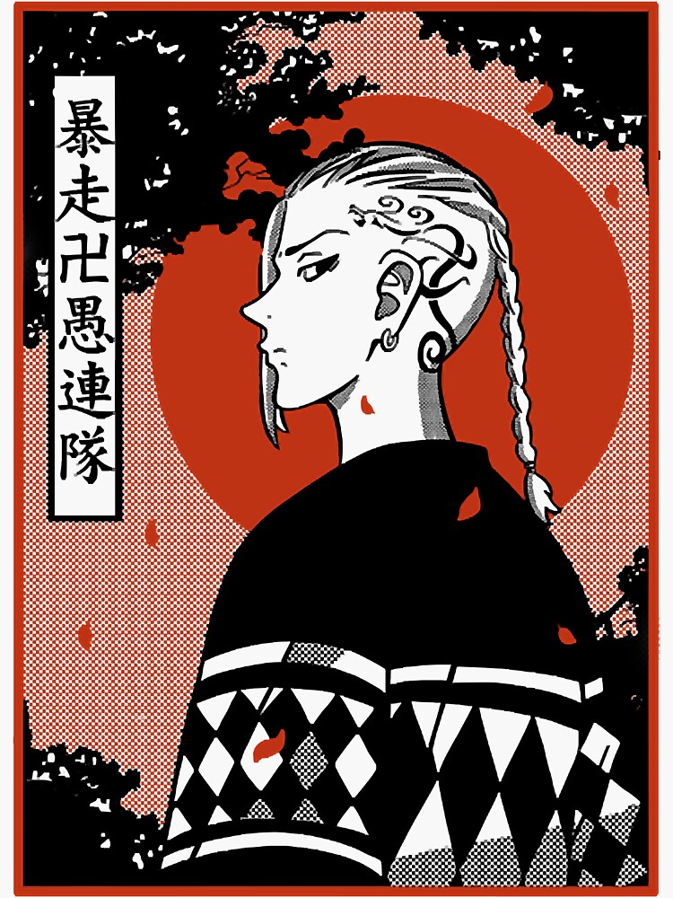 "Draken Tokyo Revenger Toman v1 - Tshirt" Sticker for Sale by ...