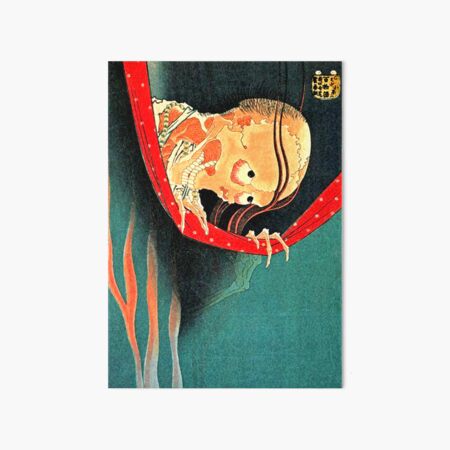 "Hyaku Monogatari Kohada Koheiji - By Katsushika Hokusai (1760-1849 ...