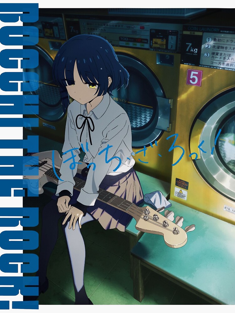 "BTR Yamada Ryou" Sticker for Sale by Stewartsshop | Redbubble