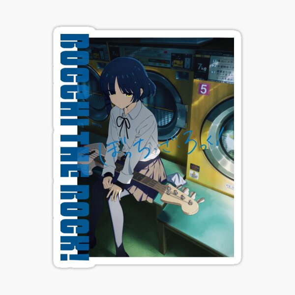 "BTR Yamada Ryou" Sticker for Sale by Stewartsshop | Redbubble