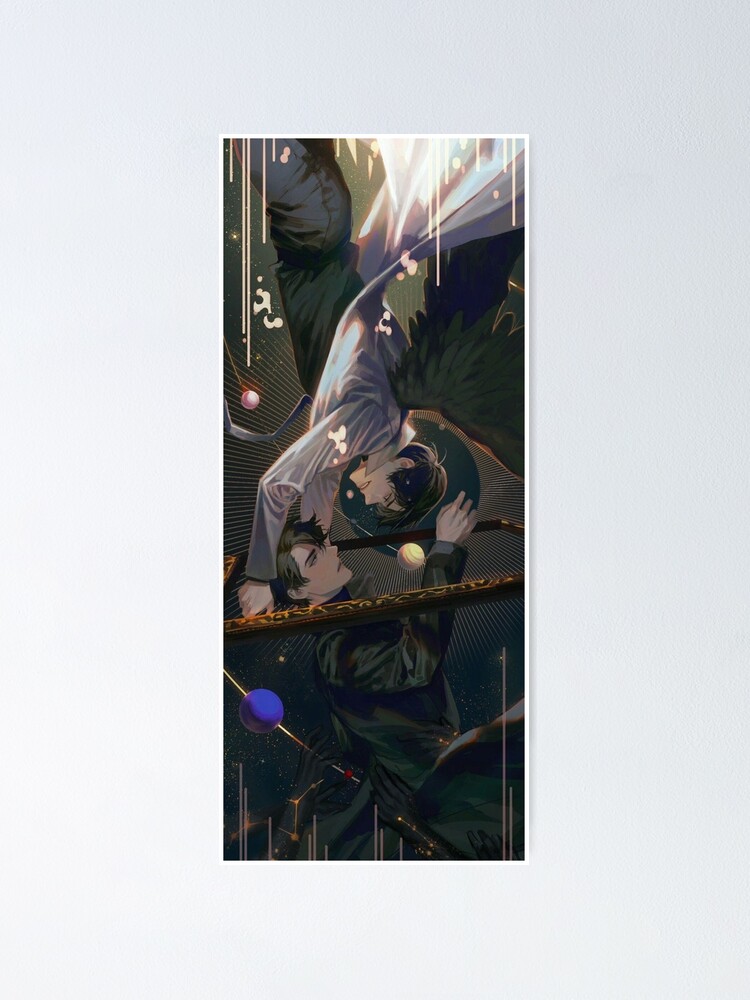 "Omniscient readers View New" Poster for Sale by jassonn | Redbubble