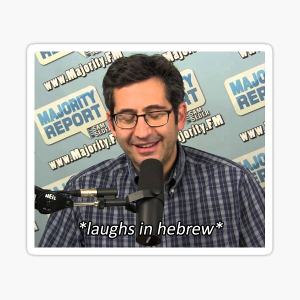 Actor Sam Seder