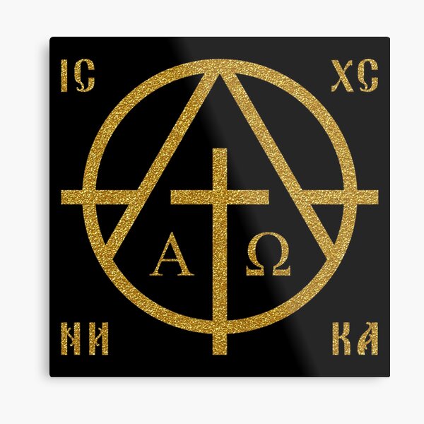 Christian Anarchism Wall Art | Redbubble