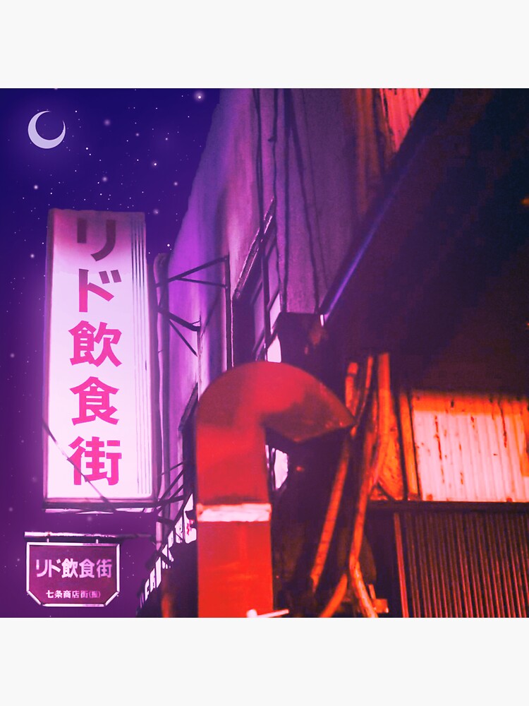 "Japanese Night Sign" Sticker for Sale by Pedro-orange | Redbubble
