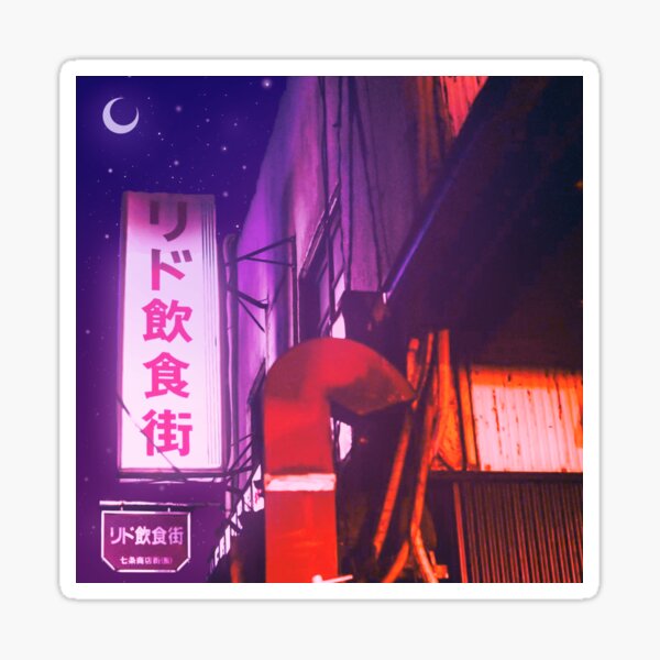 "Japanese Night Sign" Sticker for Sale by Pedro-orange | Redbubble