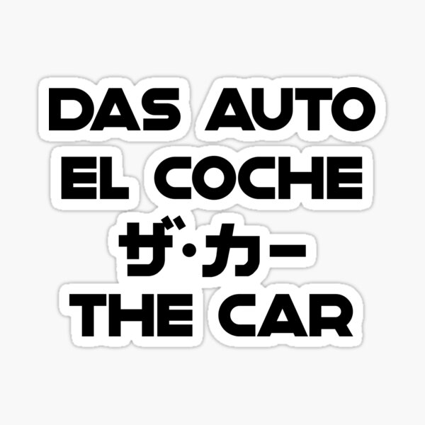 "the car" Sticker for Sale by castxt | Redbubble
